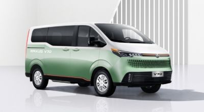 SAIC Maxus V70 - đối thủ Trung Quốc của Ford Transit Custom